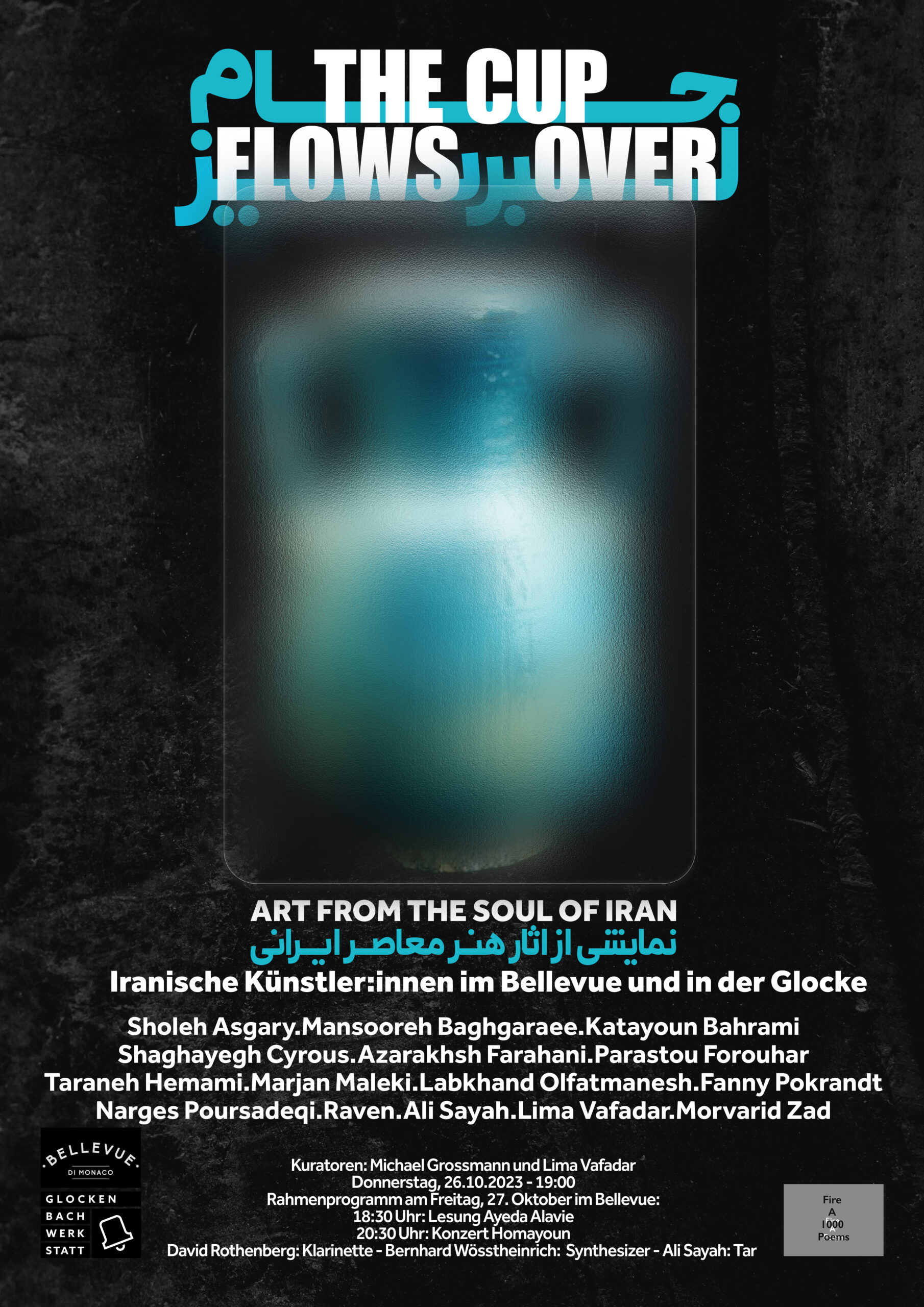 The Cup Flows Over: Livestream from Munich – Friday 2:00 p.m. EDT ...